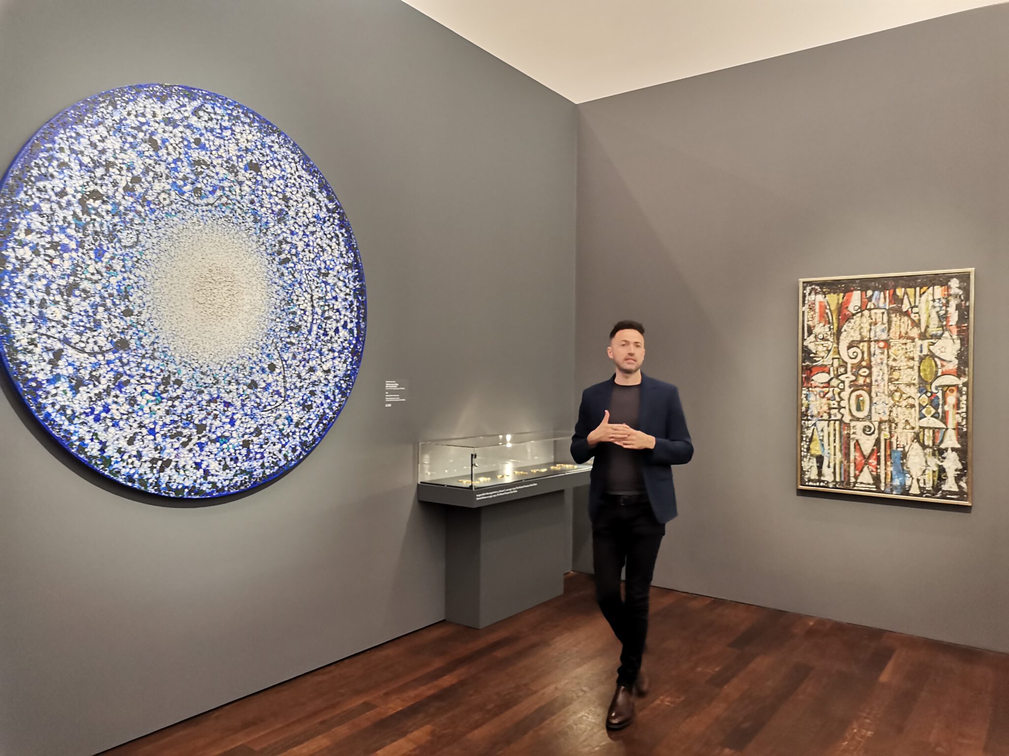 Museum Frieder Burda - aktuelle Ausstellung