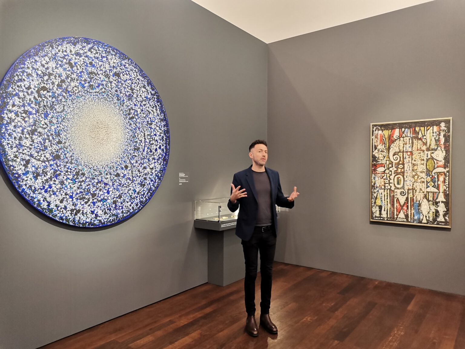 Museum Frieder Burda - aktuelle Ausstellung